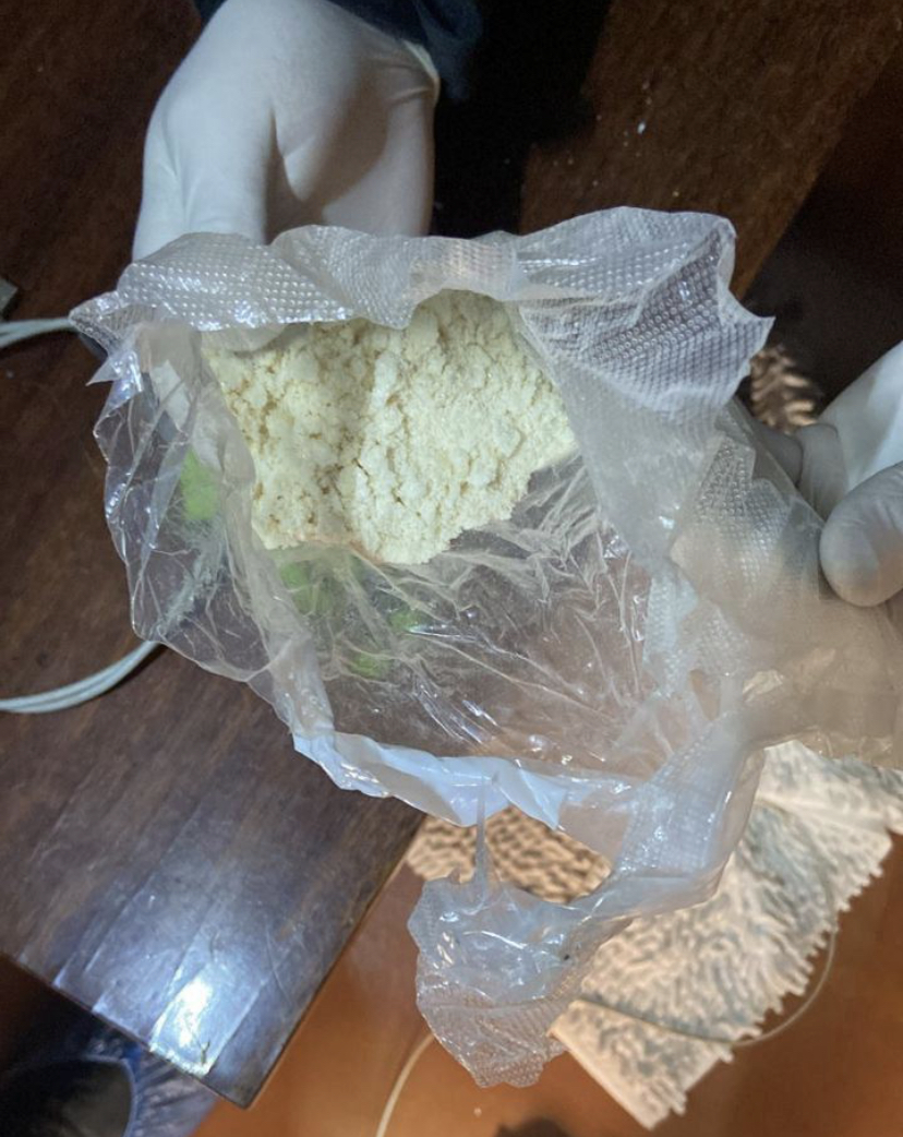 Синтетические наркотики продавали в интернет-магазине Костаная ...