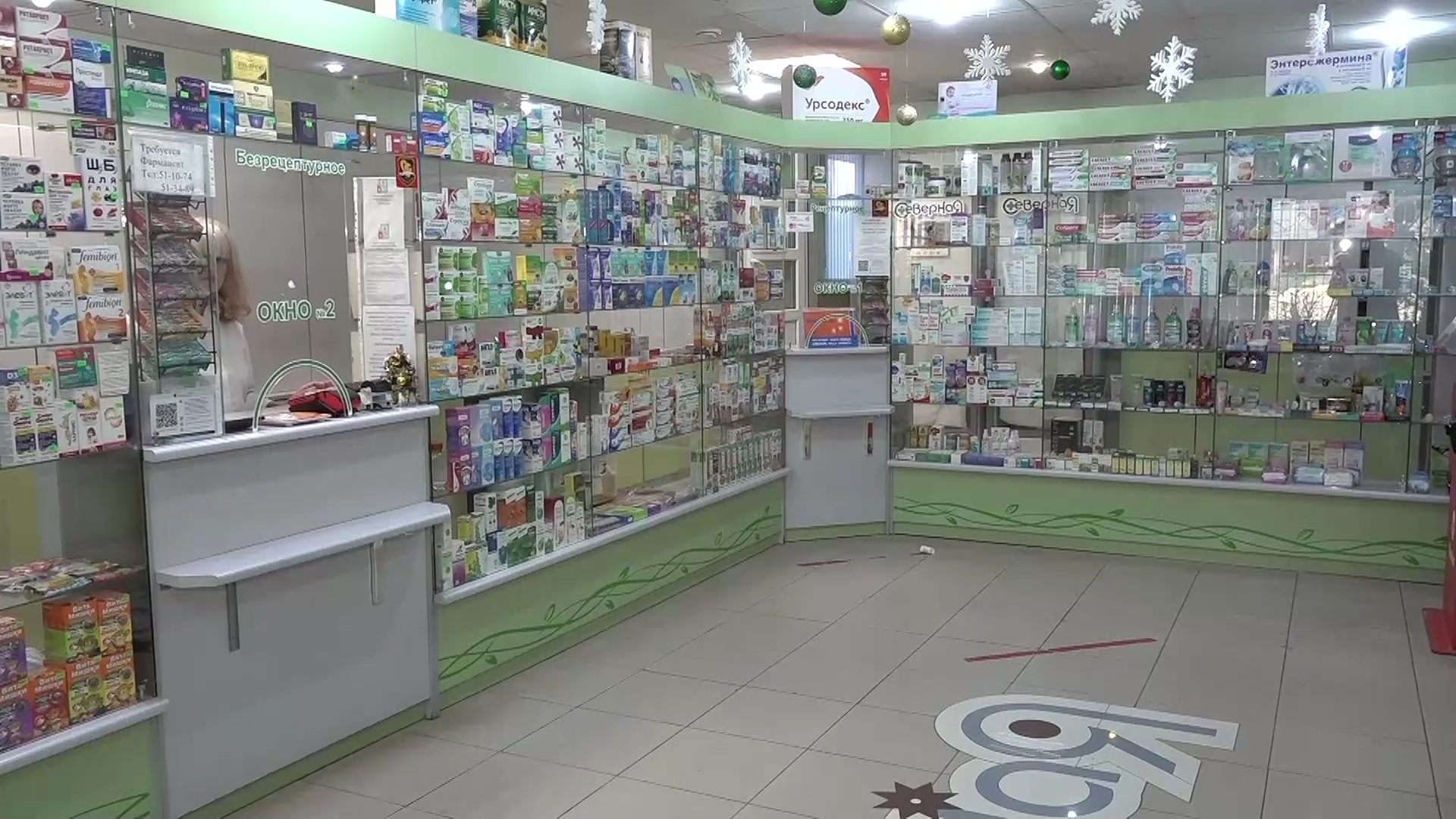 Лекарства в Казахстане могут подорожать на 30 % - Телеканал «Астана»